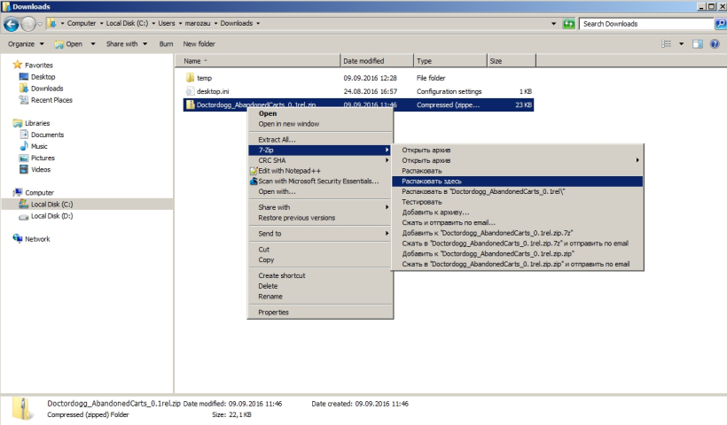 Exact Time Price Rule v0.1 – Magento Extensions from Dmitriy Morozov