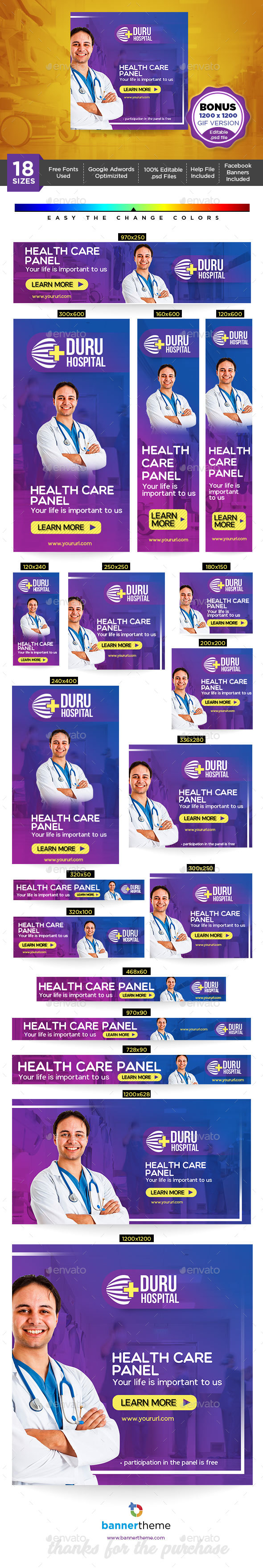 Hospital Graphics, Designs & Templates | GraphicRiver