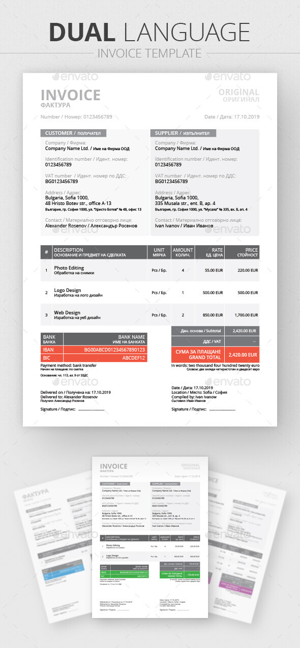 Languages Graphics, Designs & Templates from GraphicRiver