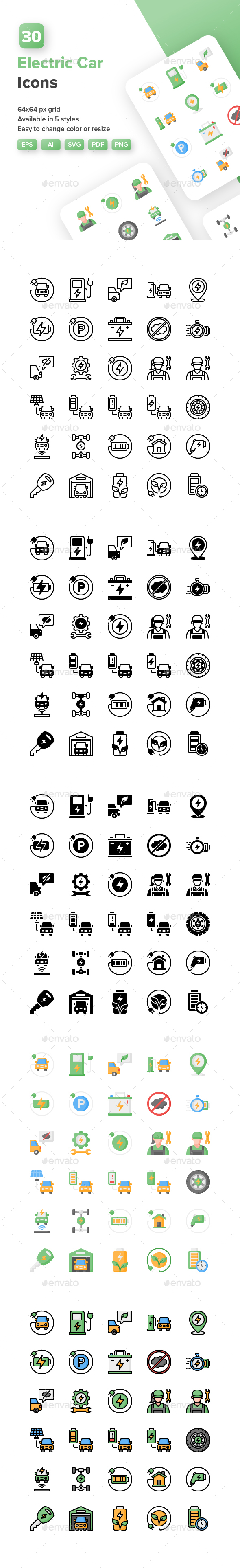 Random Icons from GraphicRiver
