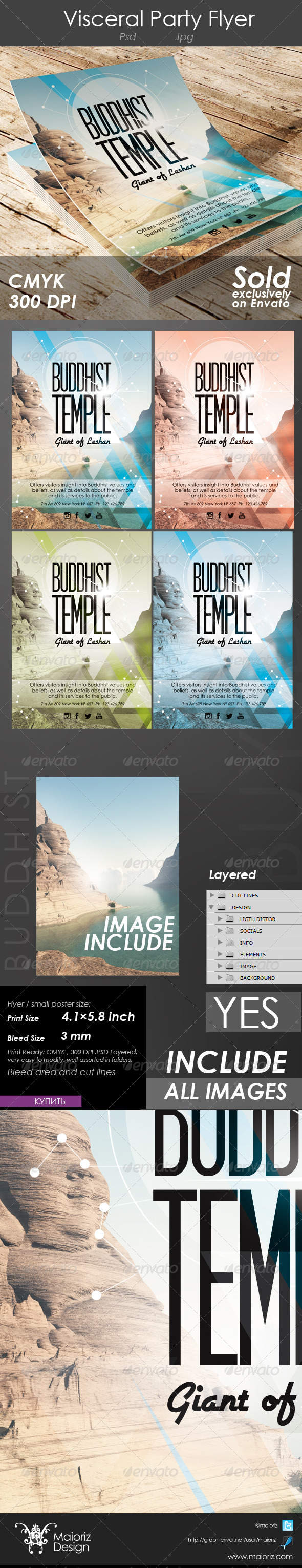 Temples Graphics, Designs & Templates from GraphicRiver