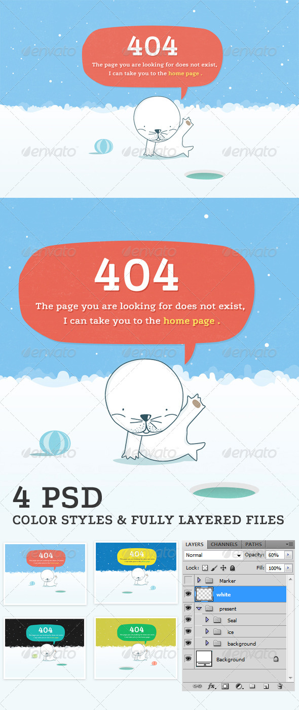 404 Page Templates from GraphicRiver